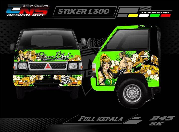 stiker decal L300 stiker full body l300 sticker decal L300 pick up ...