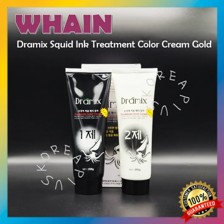 [WHAIN] Dramix Squid Ink Treatment Color Cream Gold 250g | Lazada PH