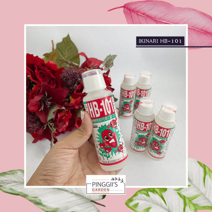 HB-101 ขนาด 100cc (นำเข้าจากญี่ปุ่น) อาหารเสริมพืช ปุ๋ยทางใบ ฮอร์โมนพืช ปุ๋ยน้ำสูตรเข้นข้น ปุ๋ย ...