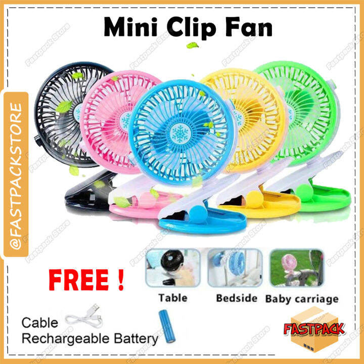 High Speed Portable Clip Mini Fan USB Rechargeable 360° Adjustable ...