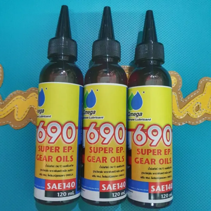 น้ำมันเฟืองท้าย Omega 690 ขนาด 120ml XMAX NMAX FORZA PCX AEROX Grand ...