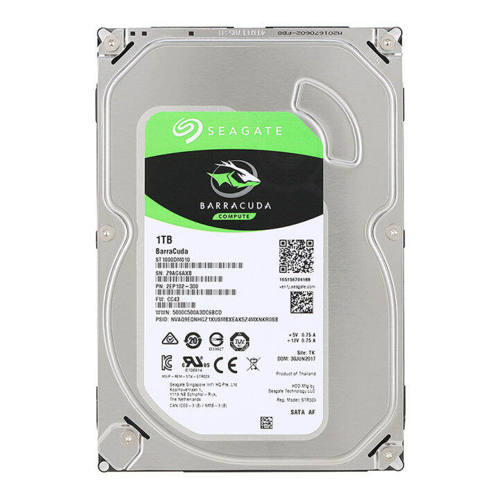 1 TB HDD SEAGATE BARRACUDA (7200RPM, 64MB, SATA-3, ST1000DM010) | Lazada.co.th