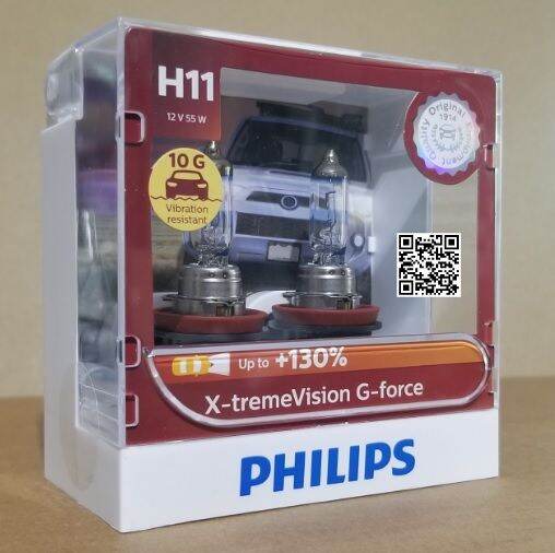 Genuine Philips X-treme Vision +130% H11 G-FORCE headlamp / foglamp bulb | Lazada PH