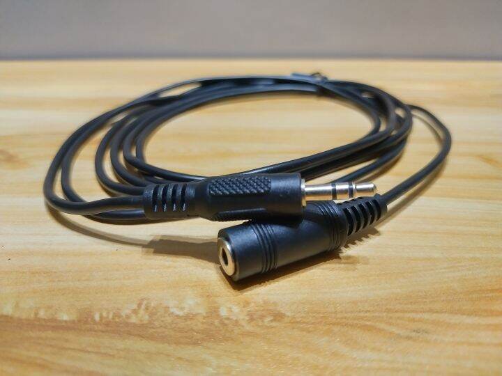 3.5mm Audio Jack Extension Male-Female (1.8Meters) | Lazada PH