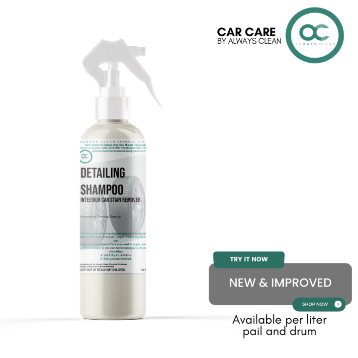 DETAILING SHAMPOO 250ML | Lazada PH