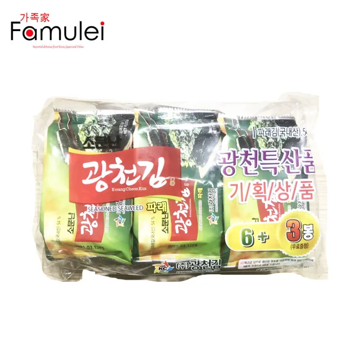 Kwangcheon Kim Seasoned Seaweed Parae Dosirak 5GX9 | Lazada PH