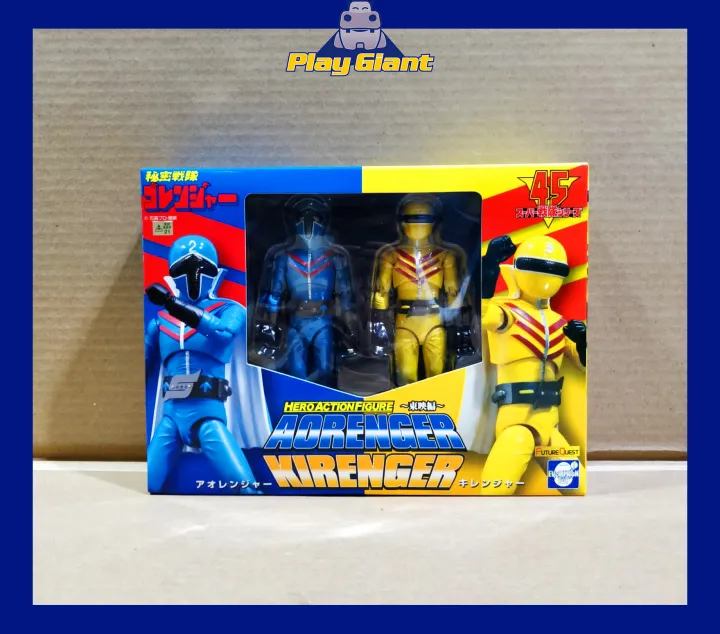 Evolution Toy Hero Action Figure Aoranger and Kiranger Set Himitsu ...