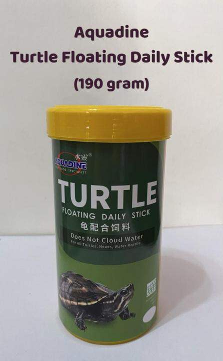 Aquadene Turtle Pellet 190g/500g | Lazada