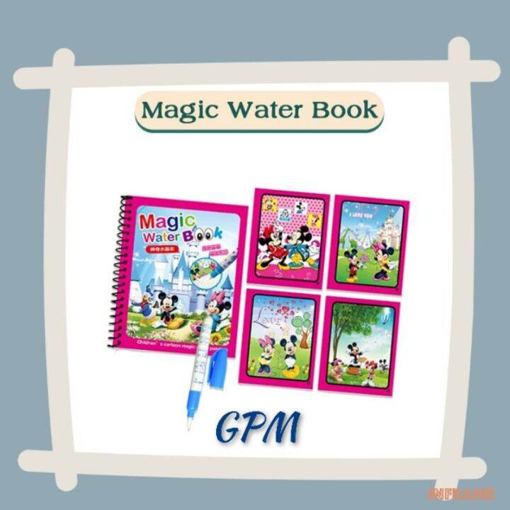 MAGIC WATER BOOK // BUKU GAMBAR MAGIC // MAGIC WATER DRAWING BOOK ...
