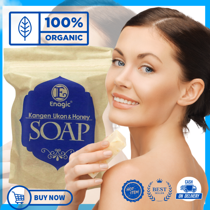 Kangen Ukon & Honey Soap Natural Soap with Vitamin C and Glutathione ...