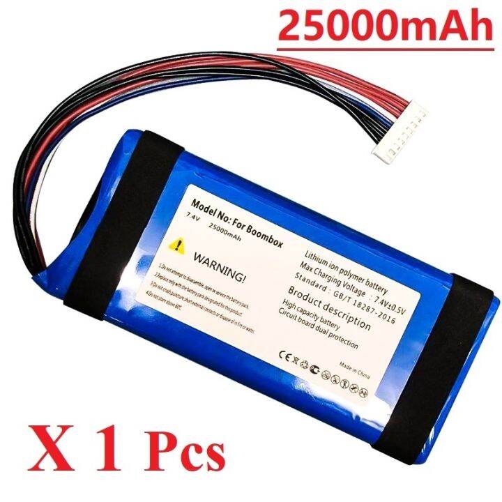 (In stock) For JBL Boom Boom 1 GSP0931134 01 25000mAh Li-ion Battery ...
