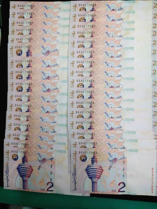 Wang Kertas Lama RM2 Siri 8- 32 keping Running Number with condition ...