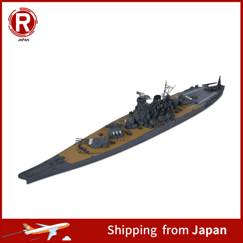 Tamiya 31113 1/700 Waterline Series No.113 Japanese Navy Battleship ...