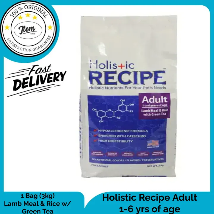 Holistic Recipe Lamb Meal and Rice Adult Dry Dog Food 3kg | Lazada PH