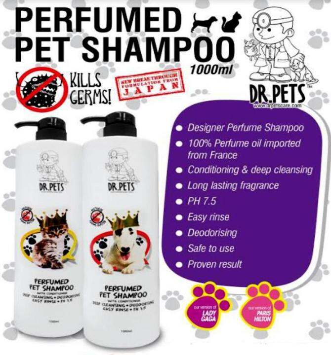DR PETS Inspired By LADY GAGA NATURAL GERMS BUSTER PERFUMED PET SHAMPOO ...