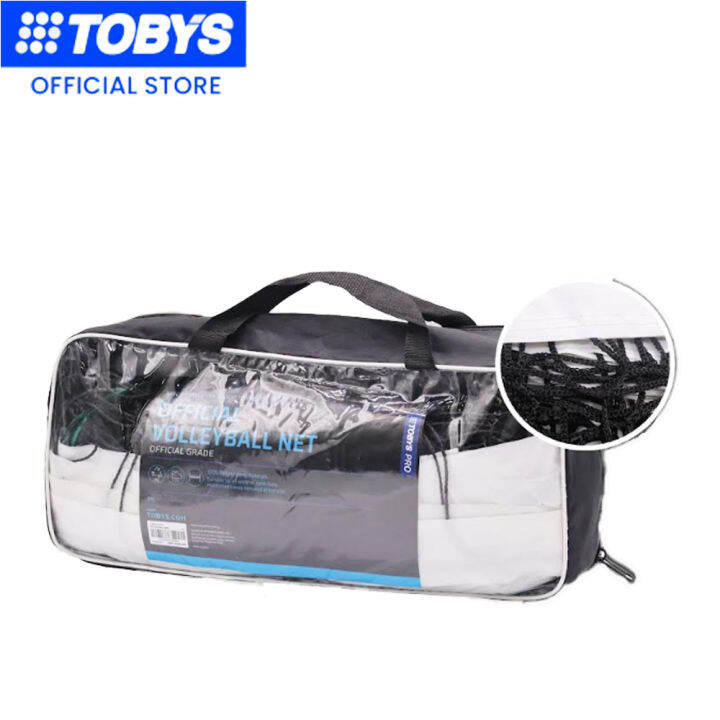 Toby's Pro Volleyball Net | Lazada PH