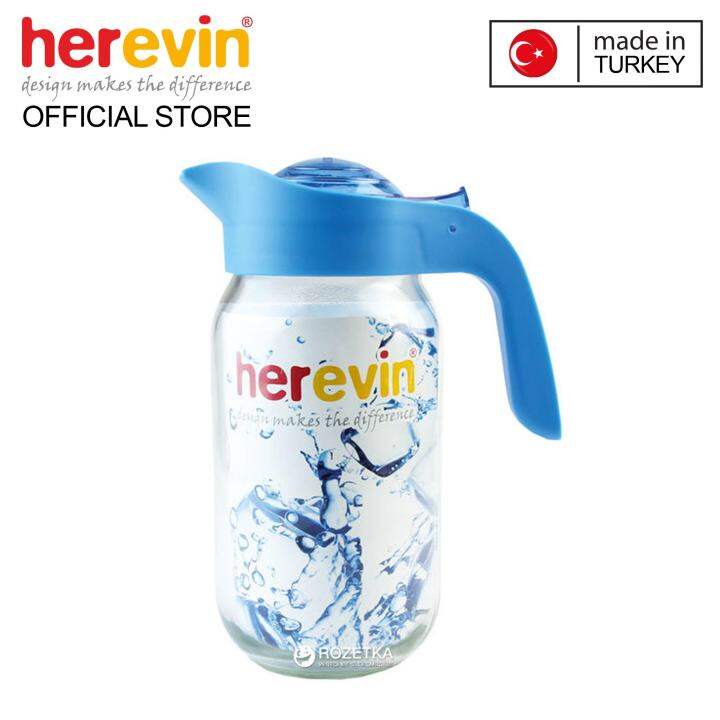 Herevin 1000ML Glass Jug with Lid / Fridge Jug / Glass Pitcher / Glass ...