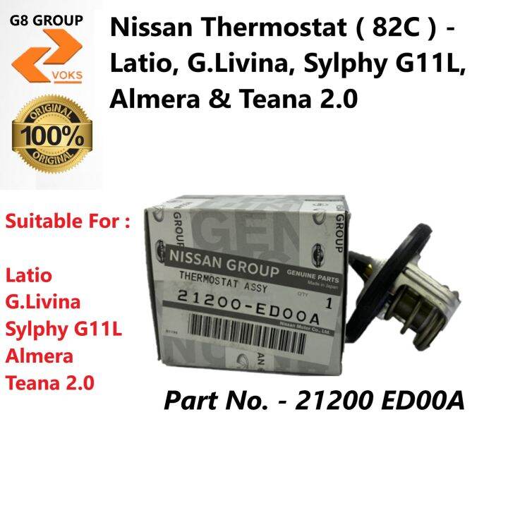 Nissan Thermostat ( 82C ) - Latio, G.Livina, Sylphy G11L, Almera ...