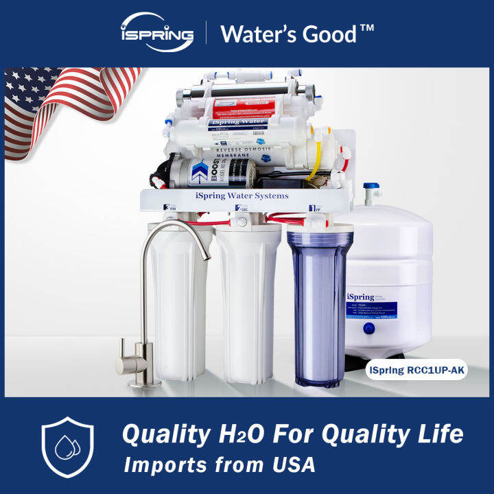 iSpring RCC1UP-AK เครื่องกรองน้ำ 100GPD ใต้อ่าง 7ชั้น RO ระบบกรองดื่ม ...