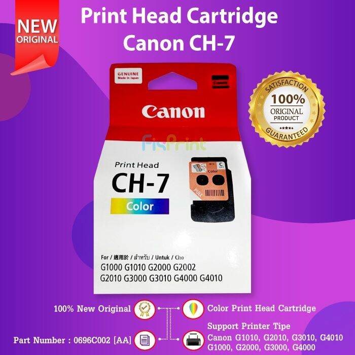 Print Head Cartridge CH-7 CH7 Color CA92 CA-91 BH-7 BH7 CA91 CA-92 ...