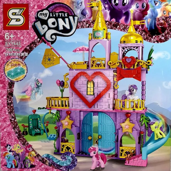 ตัวต่อเรโก๊ SY 1443 ชุดปารสาทม้าโพนี่ 706 pcs brickสะะท้อนแสง | Lazada ...