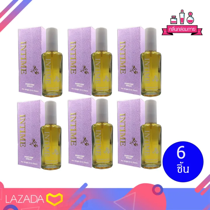 BONSOIR intime Perfume Spary 22 ml 6 ชิ้น | Lazada.co.th