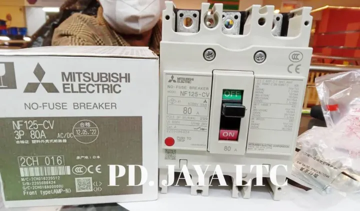 Mitsubishi MCCB NFB breaker 3P 80A NF-125CV - NF125 CW | Lazada Indonesia
