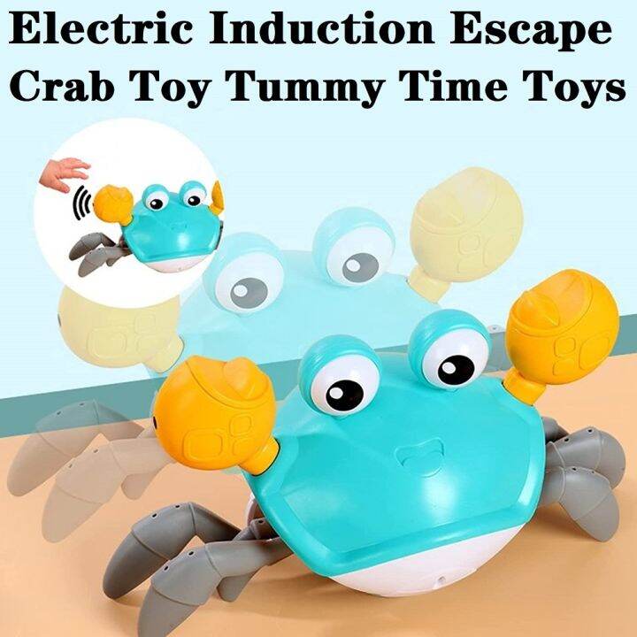 Electric Crab Dancing Crab Toy Baby Tummy Time Moving Toys Run Away ...