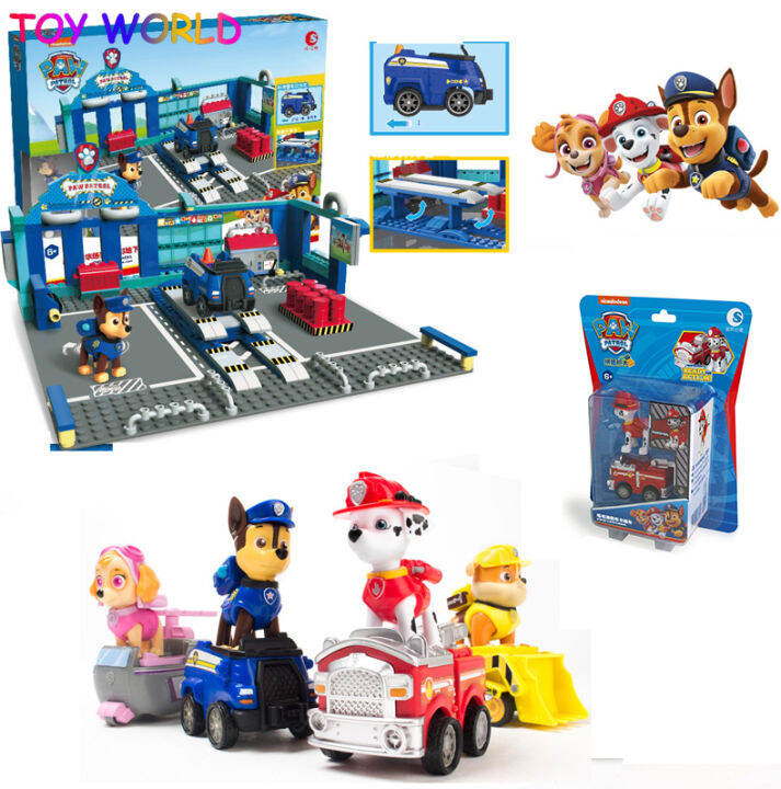 Paw Patrol Building Block City Action Figures Pull Back Car Dog Gift ...