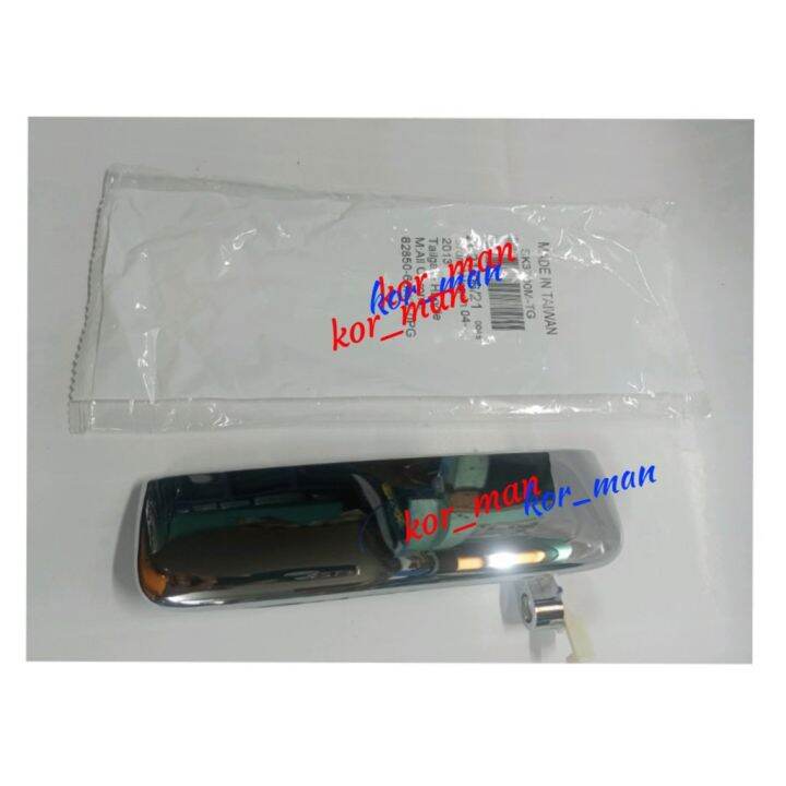 YO- TAILGATE (BACK DOOR HANDLE) CHROME SUZUKI TRANSFORMER DA64W/DA64V ...