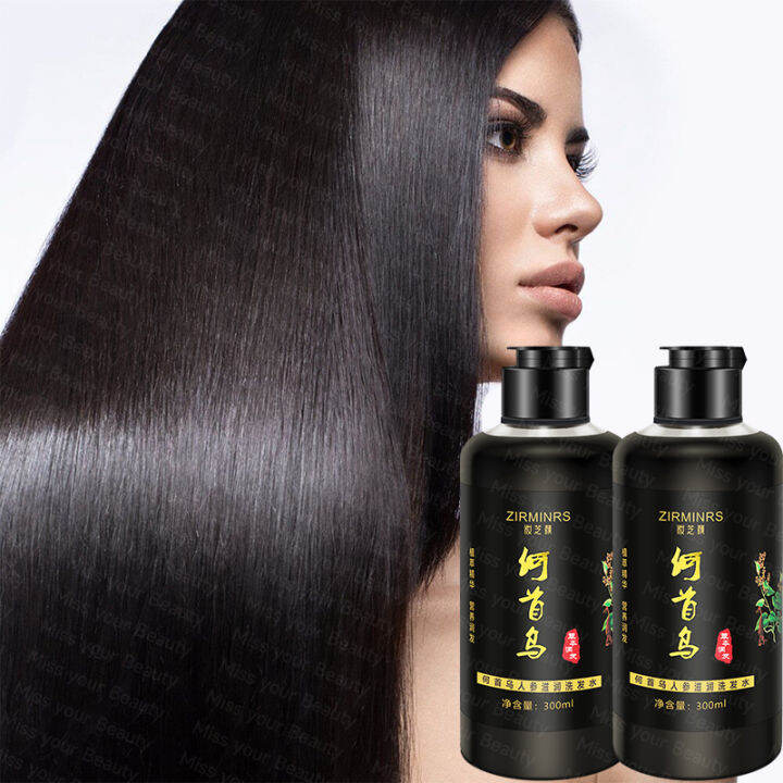 (Unisex) 300ml Black Hair Shampoo Herbal Natural Polygonum Multiflorum Shampoo hair grow shampoo ...