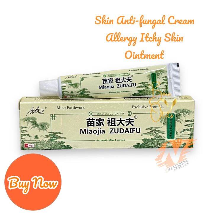Zudaifu Effective Skin Itch Ointment Buni An-An Had-Had Skin Ointment ...