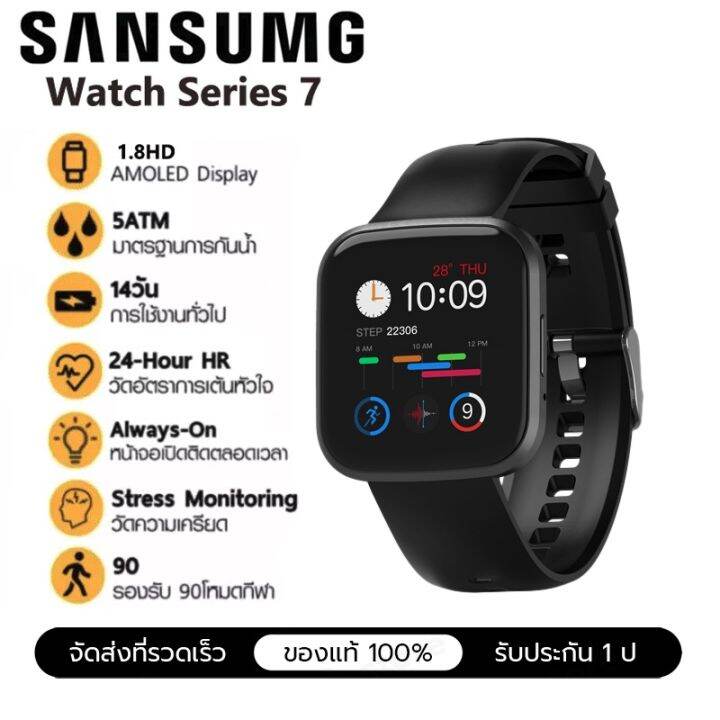 Samsung สมาร์ทวอทช์ Smart watch นาฬิกา smart watch แท้ IP67 นาฬิกา ...