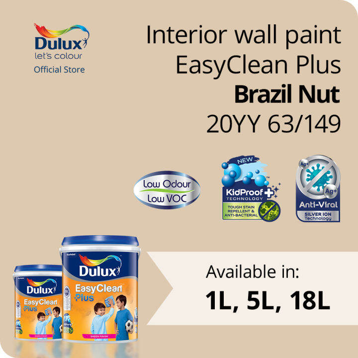 Dulux EasyClean Plus - Brazil Nut (20YY 63/149) (Anti-Viral) (Interior ...