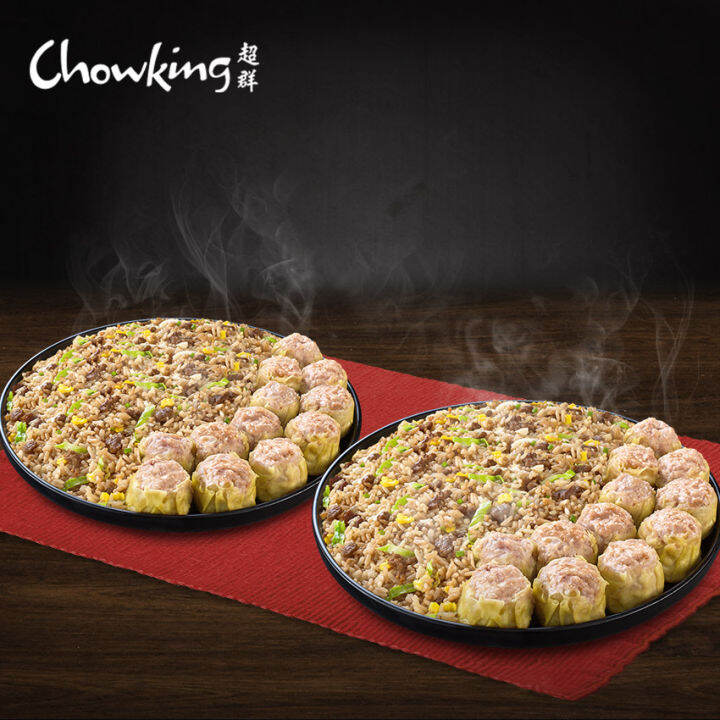 Chowking 2 Siomai Beef Chao Fan Family Platter Bundle (SMS eVoucher ...