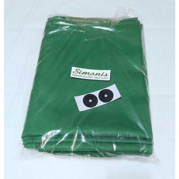 SIMONIS Cloth Felt - Billiard Cloth - Tapete pang Bilyaran | Lazada PH