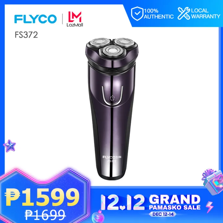 FLYCO electric shaver FS372 whole body washing razor rechargeable digital display men's three ...