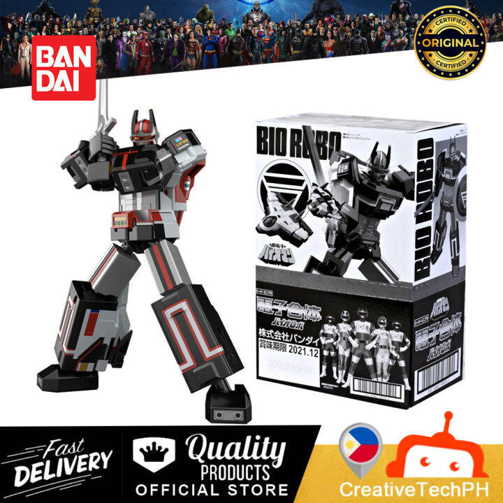 Super Minipla Bioman Bio Robo Bandai Super Minipla Power Rangers Bioman ...