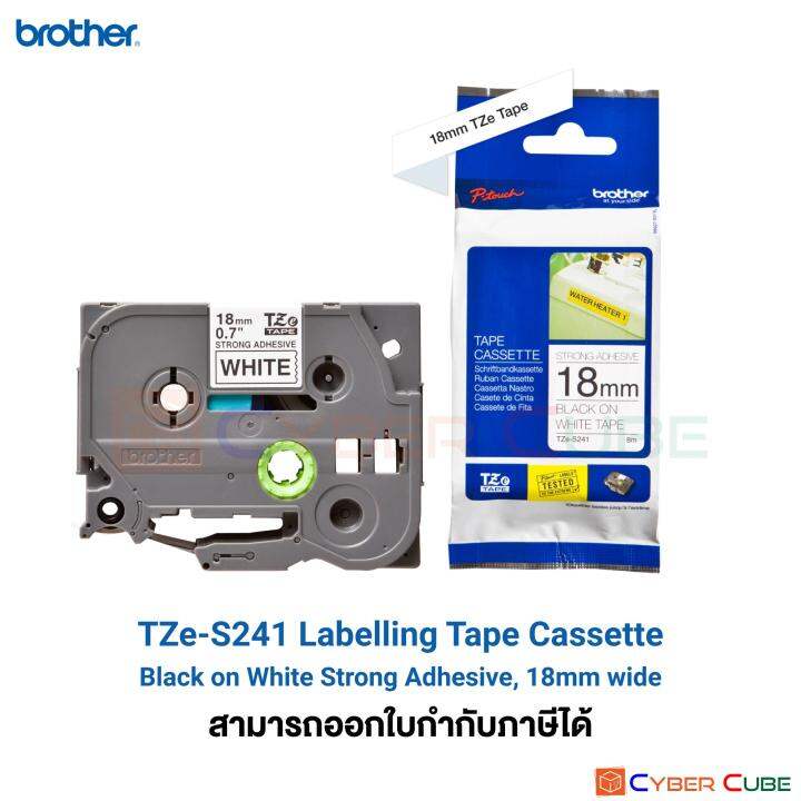 Brother TZe-S241 เทปพิมพ์อักษร 18 mm. สีดำ/พื้นขาว แบบติดแน่นพิเศษ ...