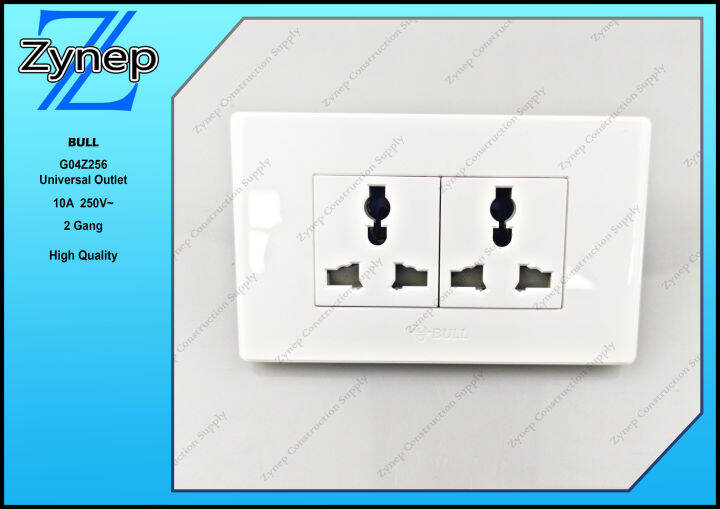 BULL UNIVERSAL OUTLET 2 GANG ( G04Z256) | Lazada PH