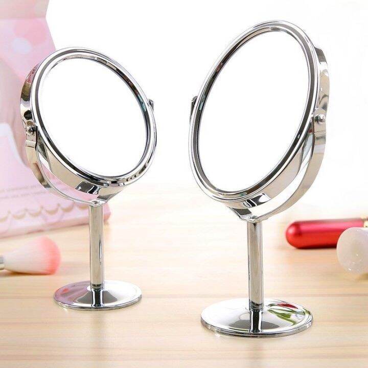Frame two side mirror vanity mirror table magnifying two side portable ...