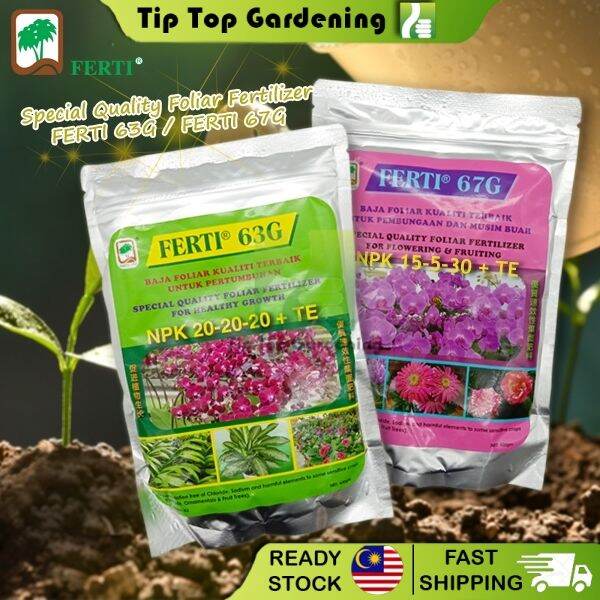 400G FERTI 63G / FERTI 67G SPECIAL QUALITY FOLIAR FERTILIZER NPK 20-20 ...