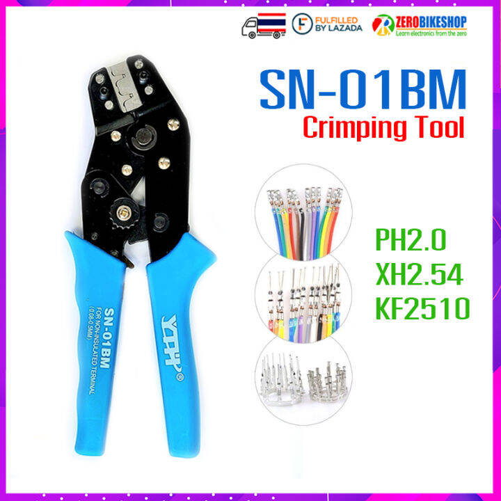 SN-01BM AWG28-20 Self-adjusting Terminal Wire Cable Crimping Pliers ...