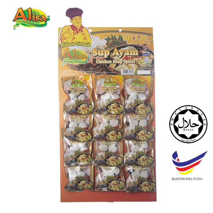Alisa Sup Ayam Ramuan Asli Chicken Soup Spices Natural ingredient (12 ...
