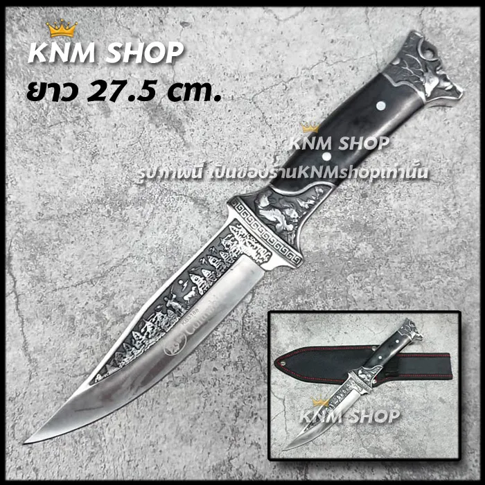 M159 มีดพก มีเดินป่า มีด มีดเอกประสงค์ มีดแคมป์ปิ้ง มีดสะสม ดีไซน์สวย ...