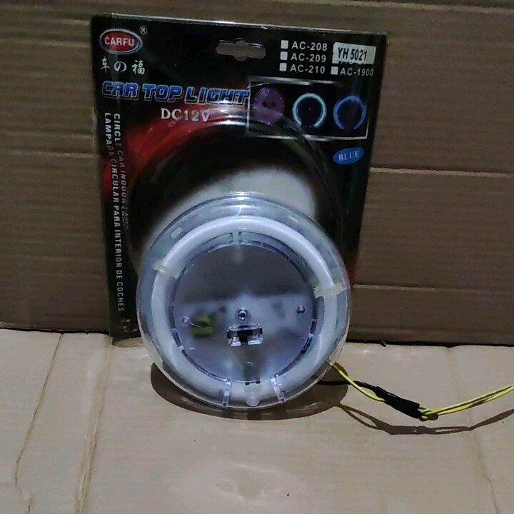 LAMPU KABIN MOBIL LAMPU PLAFON MOBIL 12VOLT | Lazada Indonesia