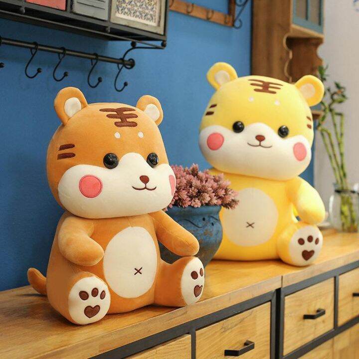 Boneka Macan Lucu Tiger Harimau Ukuran 30 cm mainan mewah untuk kado ...