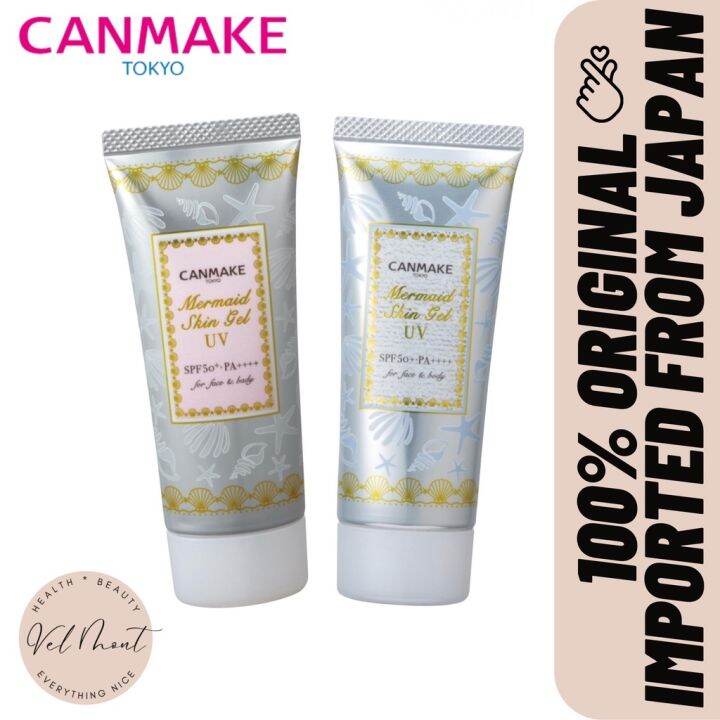 On Hand! CANMAKE Mermaid Skin Gel UV SPF 50+ / PA++++ | Lazada PH