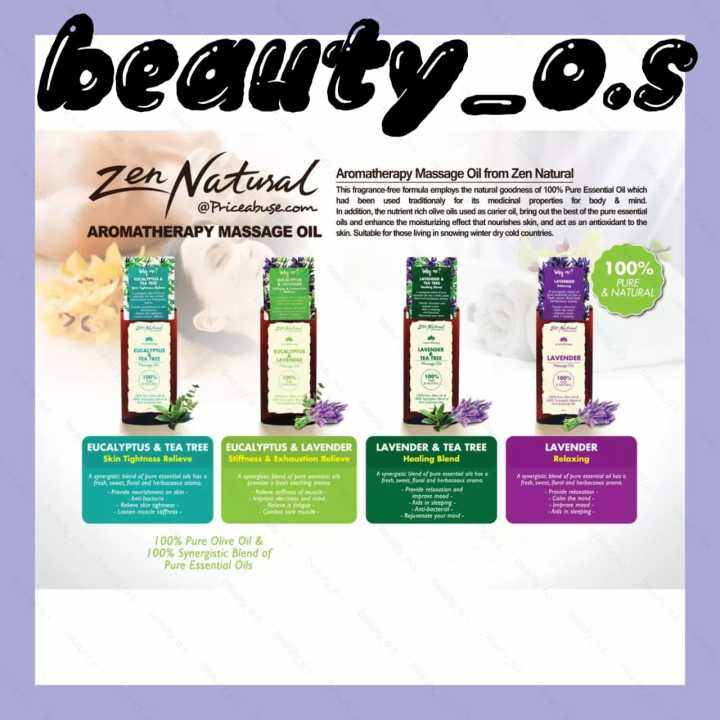ZEN NATURAL AROMATHERAPHY MASSAGE OIL 200ML | Lazada