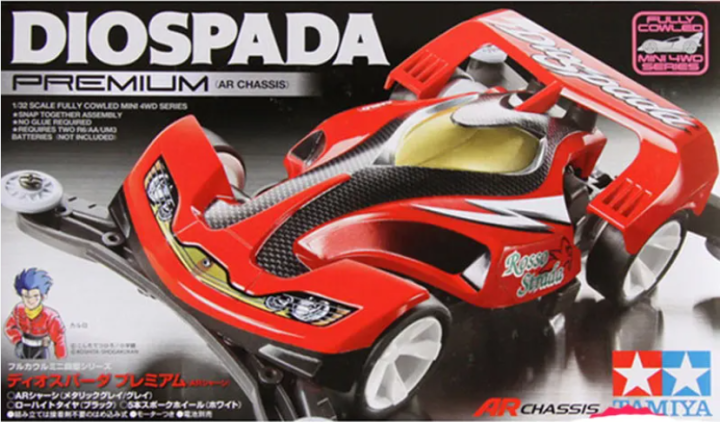 Tamiya mini 4wd Diospada Premium AR Chassis 19443 | Lazada PH